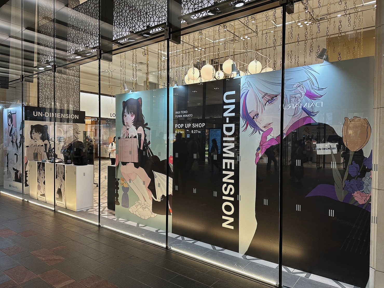 UN-DIMENSION | tamimoon